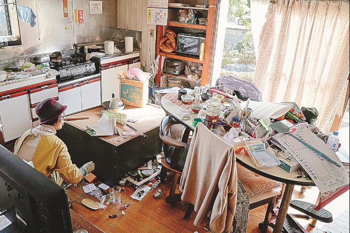 Reckitt to ramp up presence in China - Chinadaily.com.cn