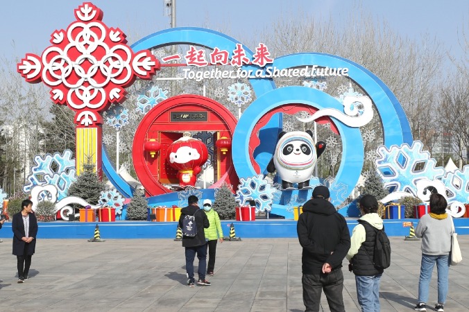 A very good way to tell China's story to the world - Chinadaily.com.cn