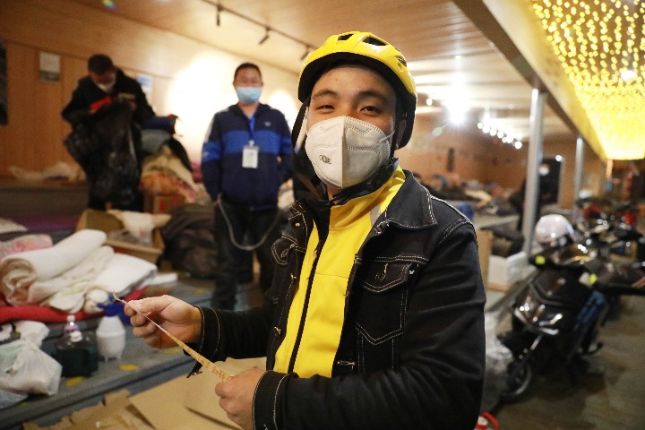 Negligence blamed in deadly laboratory explosion on campus - Chinadaily ...