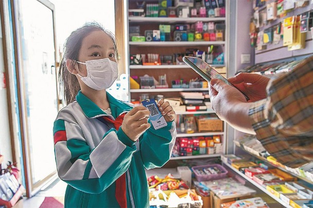 Negligence blamed in deadly laboratory explosion on campus - Chinadaily ...