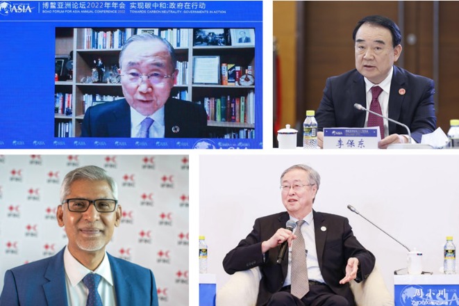 Negligence blamed in deadly laboratory explosion on campus - Chinadaily ...