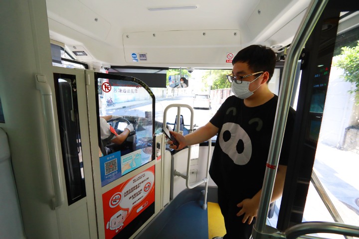 Bronze sword of King Fuchai of Wu State shown in Suzhou - Chinadaily.com.cn