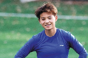 New biography chronicles Isabel Crook's story - Chinadaily.com.cn